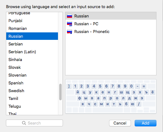 Russian Keyboard On Screen Free Download MepsadoX Russian Keyboard On Screen Free Download MepsadoX