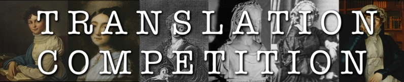 Translation Competetion - Russian Department - Reed College